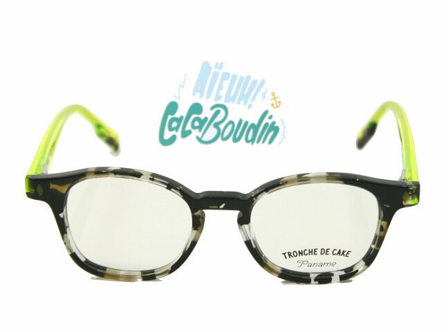 Lunettes Tronche de Cake